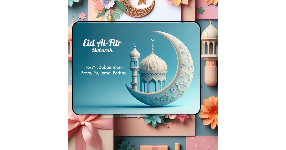 Blue Elegant Eid Al-Fitr Greeting Card | Zazzle