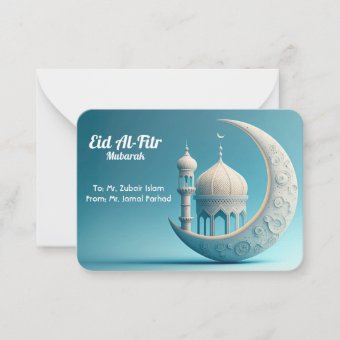 Blue Elegant Eid Al-Fitr Greeting Card | Zazzle