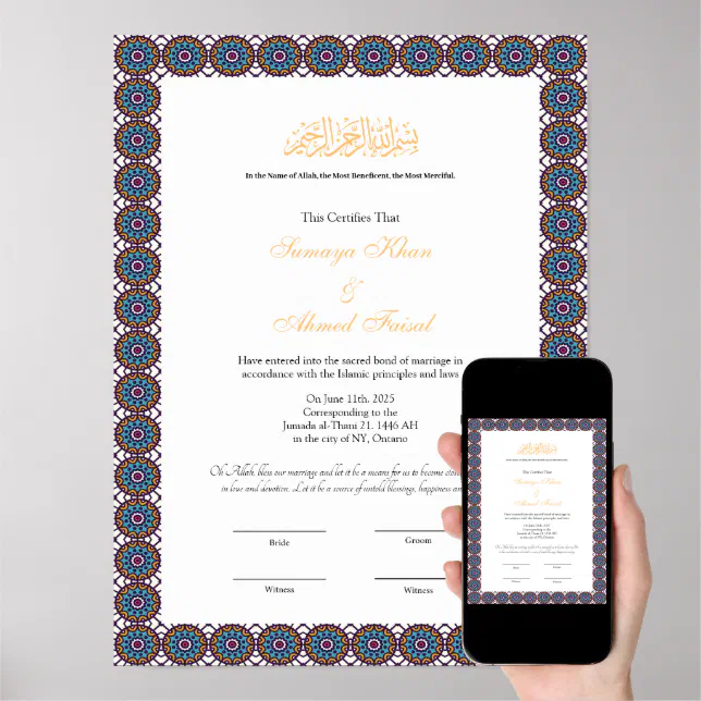 Blue frame Muslim nikkah certificate poster | Zazzle