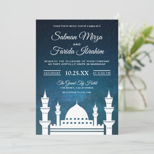 Blue Galaxy Islamic Mosque Wedding Invitation | Zazzle