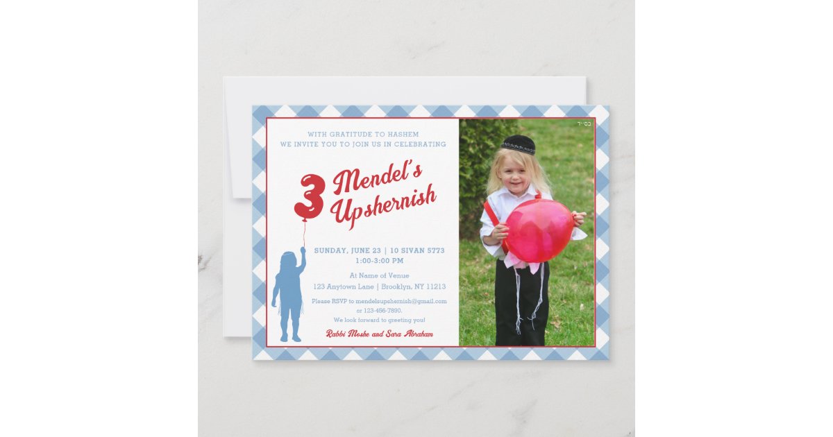Blue Gingham Red Balloon Upsherin Photo Invitation | Zazzle