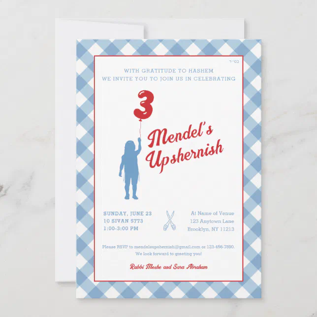 Blue Gingham with Red Balloon Upsherin Invitation | Zazzle
