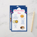Blue Indian design border hindu wedding menu | Zazzle