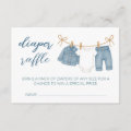 Blue Jean Baby Diaper Raffle Baby Shower Enclosure Card | Zazzle