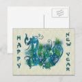 Blue Jeweled Dragon Postcard | Zazzle
