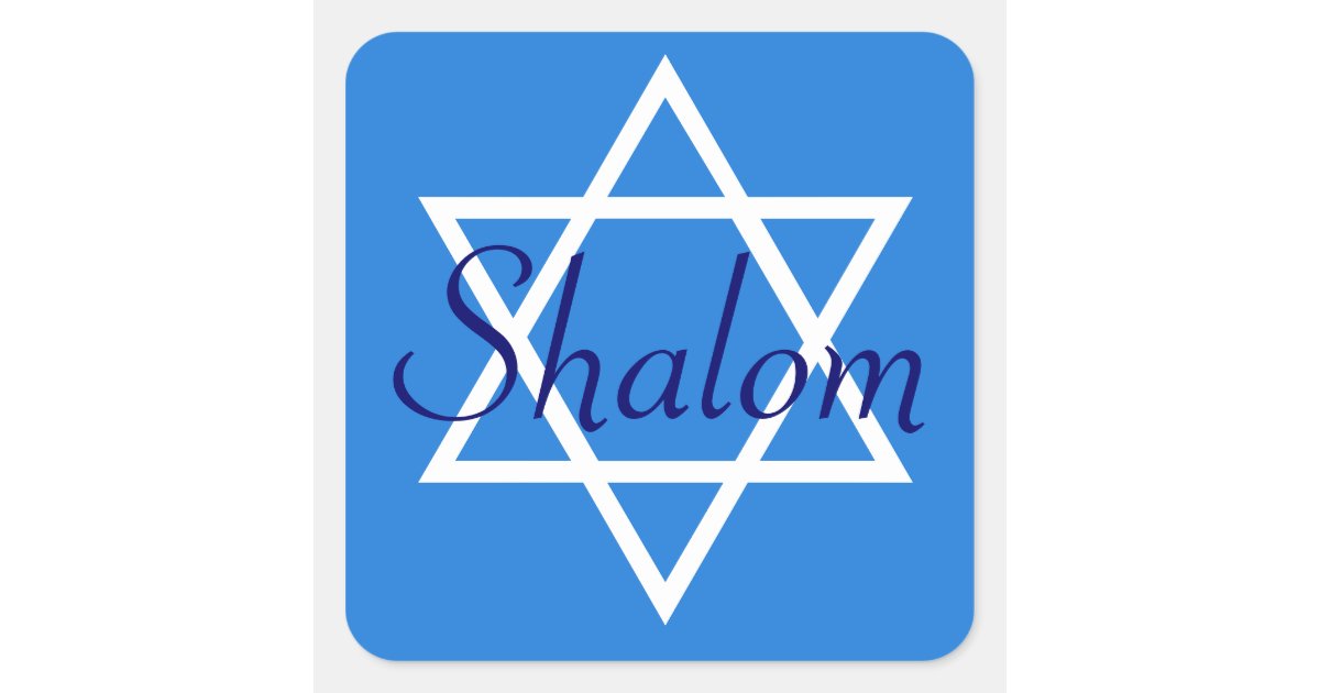 Blue Jewish Square Shalom stickers | Zazzle