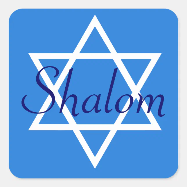 Blue Jewish Square Shalom stickers | Zazzle