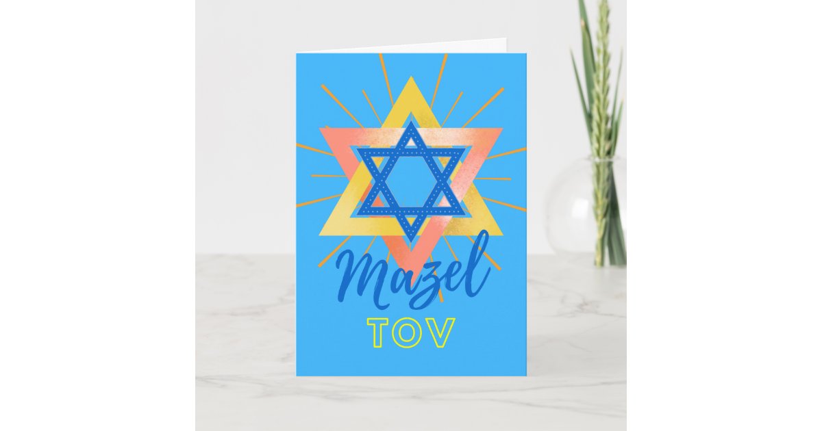 Blue Mazel Tov Bold Colorful Star of David Card | Zazzle