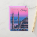 Blue Mosque Sultanahmet Turkey Postcard | Zazzle