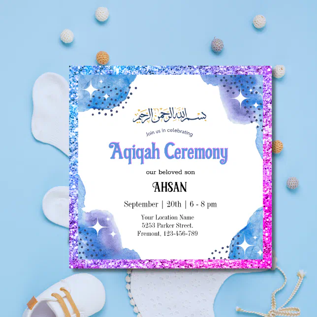 Blue Muslim Baby Aqeeqah- Aqiqah- Invitation | Zazzle