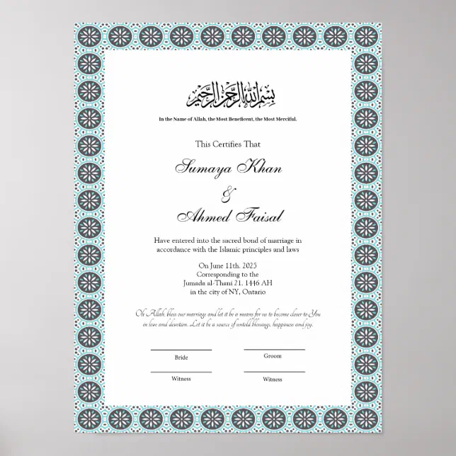 blue muslim nikkah certificate poster | Zazzle