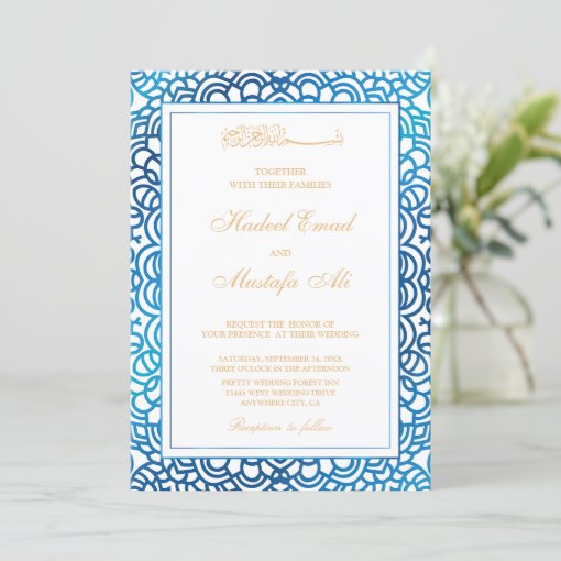 blue muslim wedding invitation | Zazzle