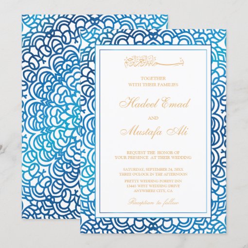 blue muslim wedding invitation | Zazzle