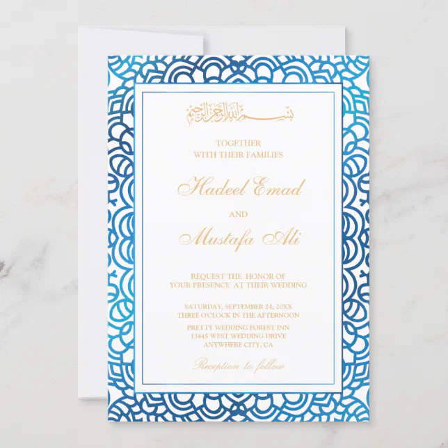 blue muslim wedding invitation | Zazzle