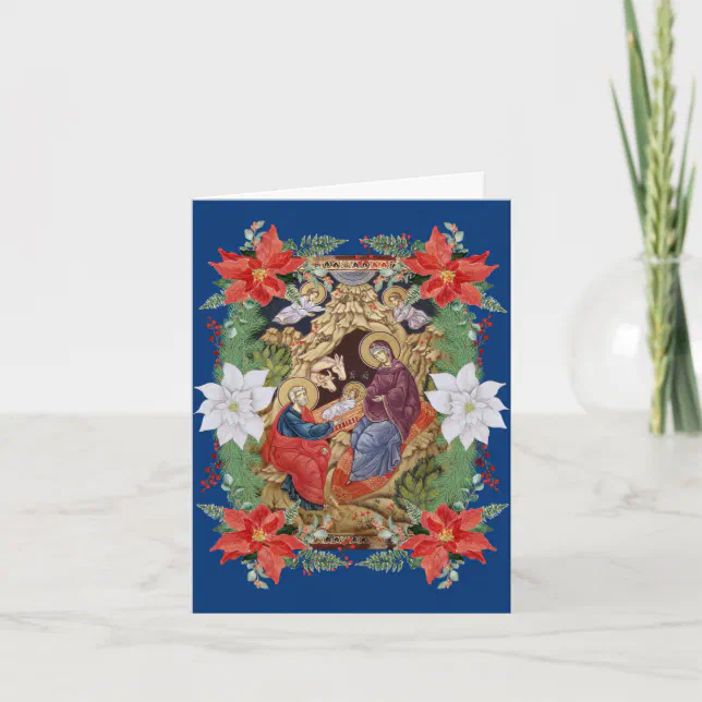 Blue Nativity Card | Zazzle