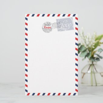 Blue Postal Service Collection Stationery | Zazzle