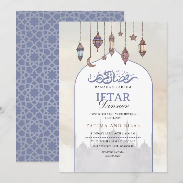 Blue Quarter Moon Iftar Dinner Ramadan Invitation | Zazzle