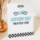 Blue Race Car Racecar Custom Text Party Pedestal Sign | Zazzle