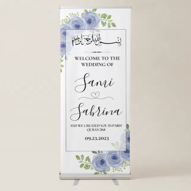 Blue Rose Muslim Islamic Wedding Sign Banner | Zazzle