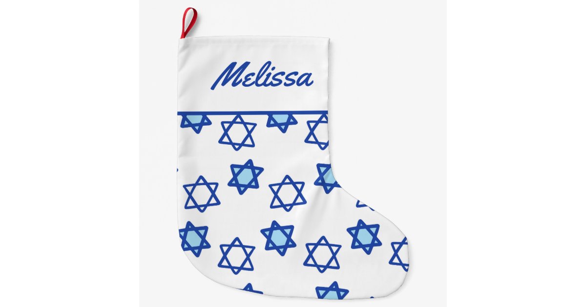 Blue Star of David Hanukkah Stocking | Zazzle
