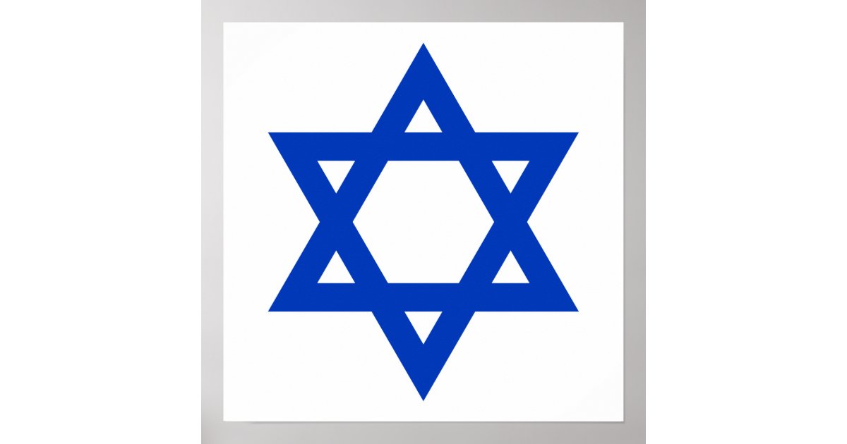 Blue Star of David Poster | Zazzle
