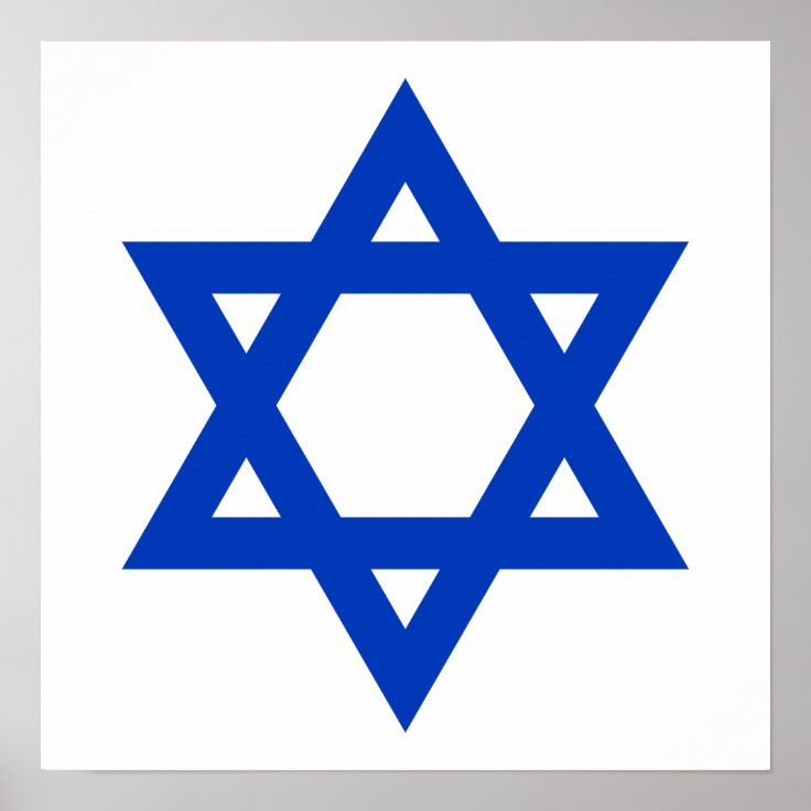 Blue Star of David Poster | Zazzle