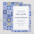 Blue Talavera Fiesta: A Spanish Mexican Wedding Invitation | Zazzle