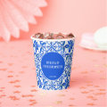 Blue Talavera Spanish tiles monogram wedding Paper Cups | Zazzle
