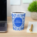 Blue Talavera Spanish tiles monogram wedding Paper Cups | Zazzle