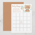 Blue Teddy Bear Baby Shower Bingo Game Card | Zazzle