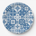 Blue Tile Santorini Greek/ Spanish themed Paper Plates | Zazzle