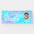 Blue Water Pool Party Beach Party Summer Party Fun Banner | Zazzle