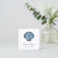 Blue watercolor seashell logo business card | Zazzle