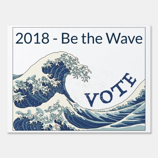 Blue Wave customizable yard sign | Zazzle.com
