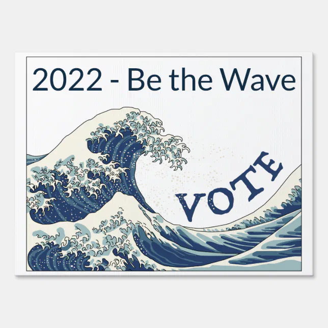 Blue Wave customizable yard sign | Zazzle