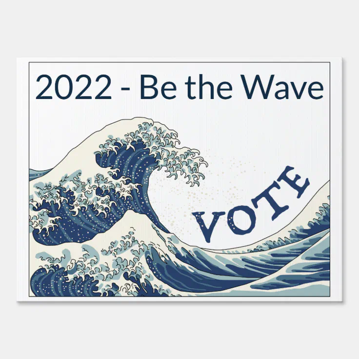 Blue Wave customizable yard sign | Zazzle