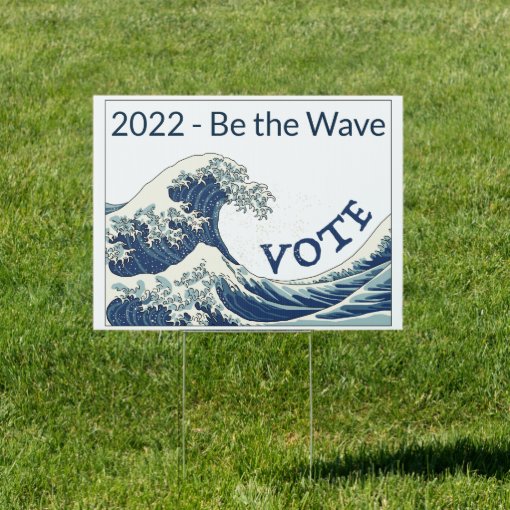 Blue Wave customizable yard sign | Zazzle
