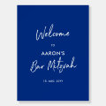 Blue & White Modern Bar Mitzvah Welcome Sign | Zazzle