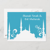 Blue White Mosque Postcard | Zazzle