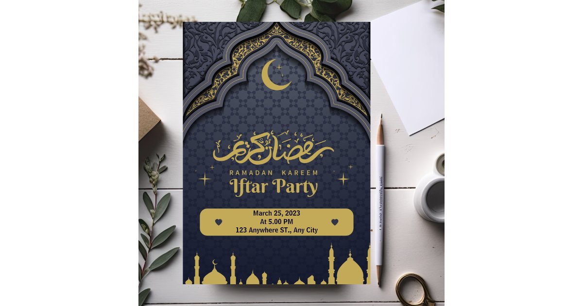 Blue yellow modern ramadan iftar party invitation | Zazzle