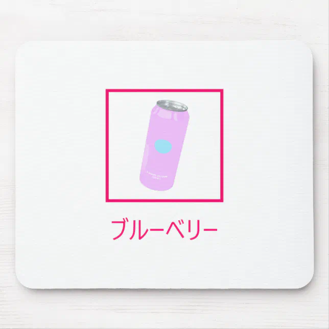 Blueberry Soda Soft Drink Vaporwave Aesthetic Mouse Pad | Zazzle