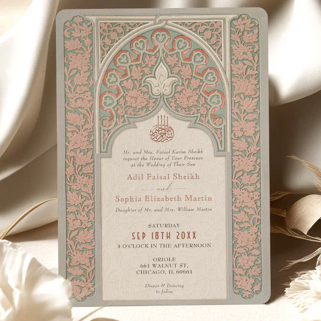 Blush and Sage Islamic Lace Wedding Invitation | Zazzle