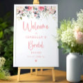 Blush Floral | Watercolor Welcome Sign Poster | Zazzle