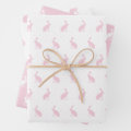 Blush Pink and White Upright Rabbits Pattern. Wrapping Paper Sheets ...