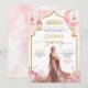 Blush Pink Floral Islamic Girl Hijab Invitation | Zazzle
