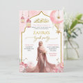Blush Pink Floral Islamic Girl Hijab Invitation | Zazzle