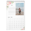 Blush Pink Floral Photo Calendar With Notes | Zazzle