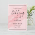 Blush Pink Simple Watercolor Wedding Invitation | Zazzle