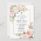 Blush Pink White Rose Floral First Holy Communion Invitation | Zazzle