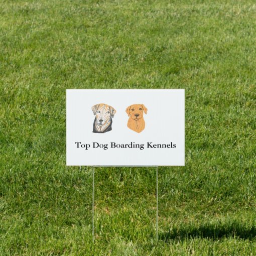 Boarding Kennel Signs | Zazzle